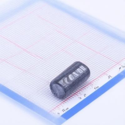 China Industrial Man Yue Tech ERT475M2WF16RR aluminum electrolytic capacitor offering performance and long life for sale