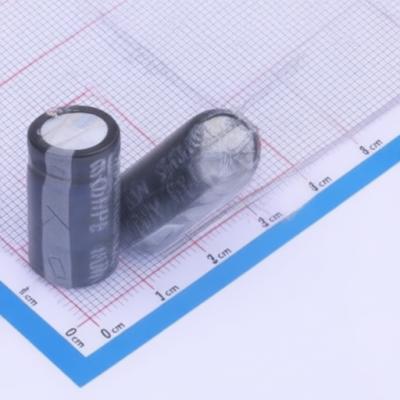 China Man Yue Tech ERT476M2WK25RR capacitor designed for long load life and operation in electronic equipment for sale