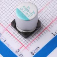China Conductive Polymer Hybrid Capacitor Lelon HBV470M1JTR-0810 High Ripple Current 10000 Hour Lifespan for sale