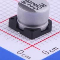 China Durable SMD Aluminum Electrolytic Capacitor Lelon VZH220M1HTR-0605 with RoHS and AEC-Q200 Compliance for sale