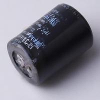 China aluminum electrolytic capacitor Man Yue Tech EHP129M1JQ45SZSHP-V suitable for industrial and audio applications for sale