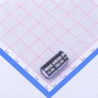 China miniature aluminum electrolytic capacitor Man Yue Tech ESK567M1VG20RR suitable for electronic applications for sale