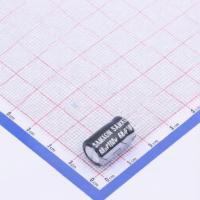 China aluminum electrolytic capacitor Man Yue Tech EGT686M2AG16RRSHP-R for electronic circuit applications for sale