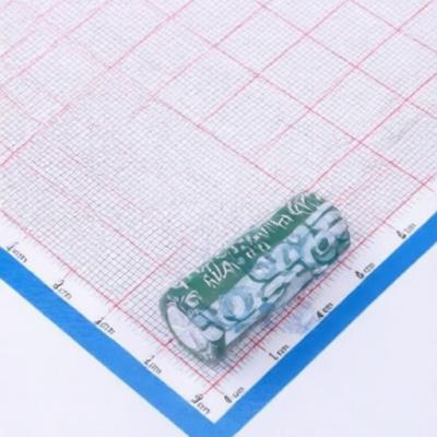China performance Man Yue Tech EGF687M1JI25RR aluminum electrolytic capacitor for professional electronic for sale