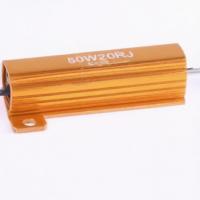 China Industrial Aluminum Shell Resistor Milliohm HoRX-50W-20R-5% Molded Silicon Copper Film Technology for sale