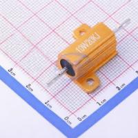 China Durable aluminum shell resistor Milliohm HoRX-10W-20KR-5% with heat dissipation and molded structure for sale