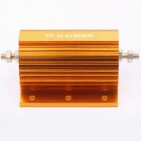 China Compact Industrial Milliohm HoRX-250W-500mR-1% Aluminum Case Resistor with Superior Heat Dissipation for sale
