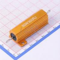 China Compact and durable Milliohm HoRX-50W-300R-5% resistor with molded silicone copper film construction for sale