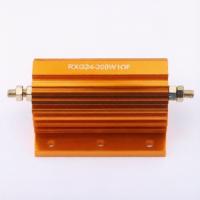 China High Power Aluminum Shell Resistor Milliohm HoRX-200W-1R-1% with Molded Silicon Copper Film Structure for sale