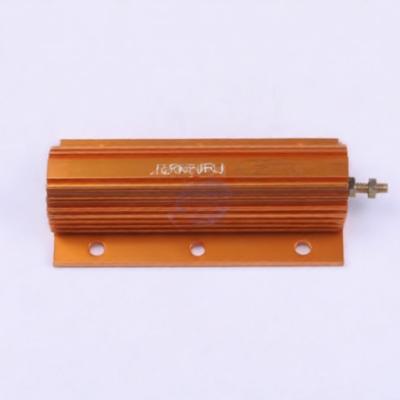 China Aluminum Shell Resistor Milliohm HoRX-100W-20R-5% Offering Excellent Heat Absorption and Performance for sale