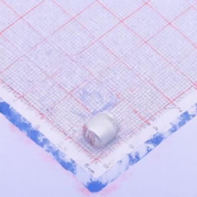 China Conductive Polymer Aluminium Electrolytic Capacitors Nantong Jianghai Capacitor PCR1CCN271MB08LL35WP for Electronics for sale