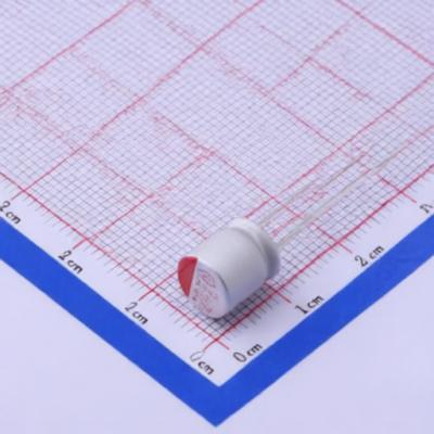 China Capacitor for Backup Power Nantong Jianghai Capacitor PCR0EEN821MB08LL35WP Low ESR and Wide Temperature Range for sale