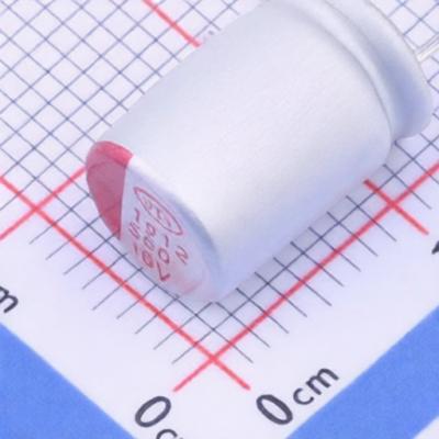 China conductive polymer aluminium electrolytic capacitors Nantong Jianghai Capacitor PCR1CEN561MBABCC35WP for long term electronic for sale