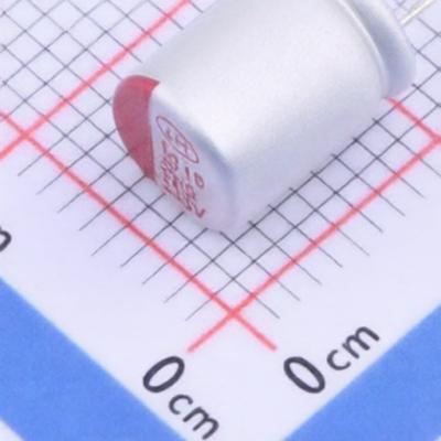 China Long lifespan conductive polymer capacitor Nantong Jianghai Capacitor PCR0EEL561MF09CC25WP rated for 2000 hours operation for sale