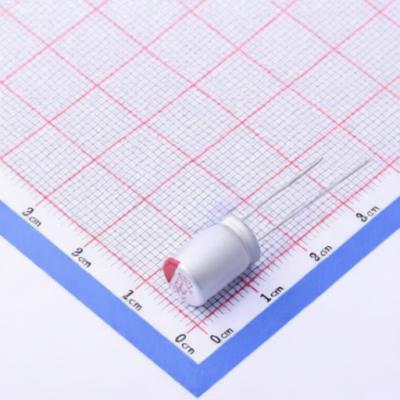 China Solid aluminum electrolytic capacitor Nantong Jianghai Capacitor PCR1CPK561MBABLL35WT conductive polymer type for circuits for sale