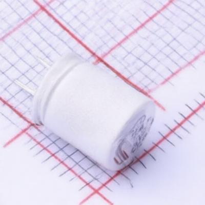 China Conductive polymer aluminium capacitor Nantong Jianghai Capacitor PCR1CEN271MF08CC33WP for electronic for sale