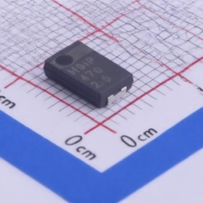 China Conductive Polymer Aluminum Capacitors Featuring Nantong Jianghai Capacitor PCP0EPA471M09V for CPU Backup Power for sale