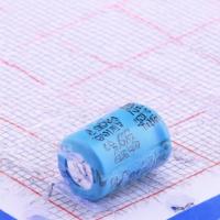 China Electronic Component Nantong Jianghai Capacitor ECR1EPT221MLL080011 for Enhanced Circuit Reliability for sale