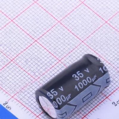 China Electrolytic Capacitor Rated Voltage Range 6.3 to 100V Nantong Jianghai Capacitor ECR1VLY102MLL125020 for sale