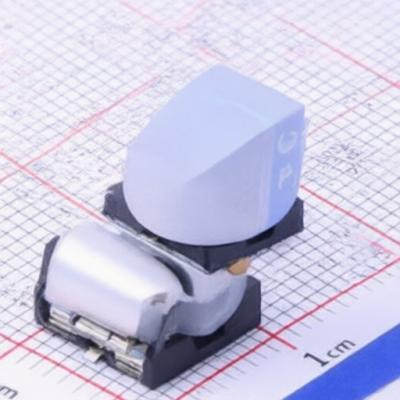 China Conductive Polymer Aluminum Capacitors NCC APXG200ARA561MJA0G Surface Mount with Low ESR and RoHS2 Compliance for sale