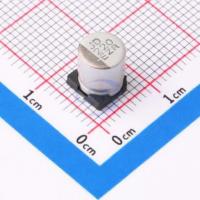 China Low ESR 105 Rated Aluminum Electrolytic Capacitors NCC EMZR250ARA221MF80G with Vibration Resistance for sale