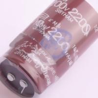 China snap in aluminum electrolytic capacitor NCC EKMR201VSN222MR50S for power supply and inverter control for sale