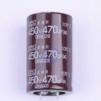 China Downsized snap in aluminum electrolytic capacitors NCC EKMR451VSN471MR45S with 5 millimeter reduced height for sale