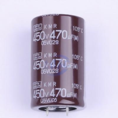 China Downsized snap in aluminum electrolytic capacitors NCC EKMR451VSN471MR45S with 5 millimeter reduced height for sale