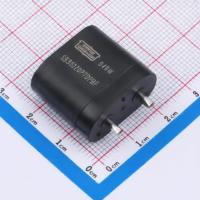 China Amorphous Core Noise Suppression Choke Coil NCC LESM030020P7DV0E with Low DC Resistance and High Temperature Stability for sale