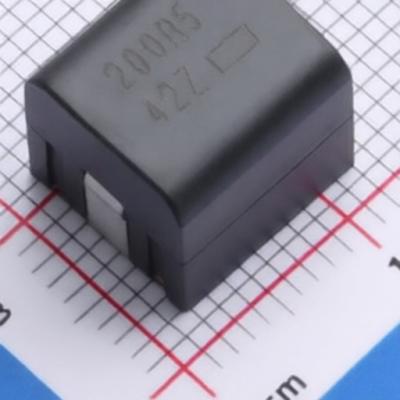 China Automotive noise filtering amorphous choke coil NCC LKKA0200R5K1FF0E with Fe base core and low DC resistance for sale