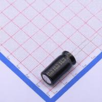 China Radial Lead Aluminum Electrolytic Capacitor Nichicon UKW1E222MHD Suitable for Audio and AV Equipment for sale