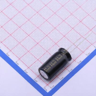 China Radial Lead Aluminum Electrolytic Capacitor Nichicon UKW1E222MHD Suitable for Audio and AV Equipment for sale