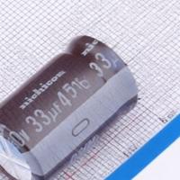 China Long Life Miniature Aluminum Electrolytic Capacitors Nichicon UCS2W330MHD With PET Sleeve Compliance for sale