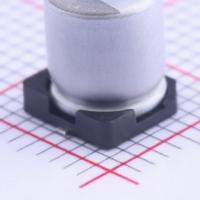 China Electrolytic Capacitor Nichicon UWT1C221MCL1GS Technical Specifications Rated Voltage and Dimensions for sale