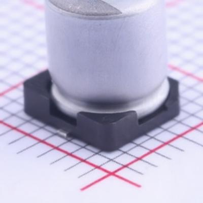 China Electrolytic Capacitor Nichicon UWT1C221MCL1GS Technical Specifications Rated Voltage and Dimensions for sale