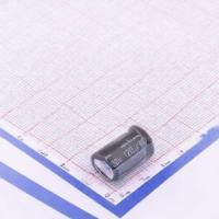 China Miniature Aluminum Electrolytic Capacitors Nichicon UHE2A121MHD6 Low Impedance High Reliability Radial Lead for sale