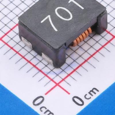 China High Impedance Common Mode Choke Coil Ruishen RSCM9070-701 with 700 Ohm and 5 Ampere Maximum Current for sale