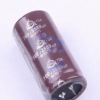 China High Temperature SAMYOUNG TDA200V3900M35*70 V Aluminum Electrolytic Capacitors for SMPS Applications for sale