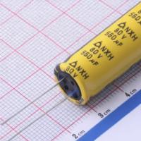 China High voltage SAMYOUNG NXH80V560M12.5 40 LO capacitor used in various industrial electronic systems for sale