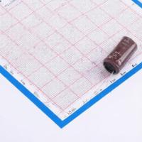 China SAMYOUNG NHA 400V22 12.5 20 Miniature Aluminum Electrolytic Capacitors Offering Electrical Stability for sale