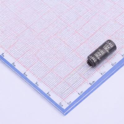 China miniature aluminum electrolytic capacitors SAMYOUNG NXA50V220M8*20 LO for in chargers and adaptor circuits for sale