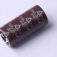 China SAMYOUNG TLS450V330M25.4 50 V capacitor with low leakage current and high surge voltage tolerance for sale