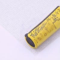 China High stability aluminum electrolytic capacitor SAMYOUNG NXH25VB2700M12.5*35 3.5CC for various devices for sale