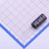 China Miniature Aluminum Electrolytic Capacitors SAMYOUNG NXA63V470M12.5*25 LO With Low Impedance for IP Boards for sale