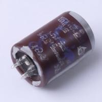 China High capacitance SAMYOUNG TLS450V330M25.4*45 V aluminum electrolytic capacitor for power electronics for sale