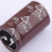 China Long life aluminum electrolytic capacitor SAMYOUNG TLS450V470M30*45 for smps inverter power supplies for sale