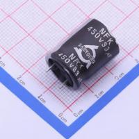 China Miniature Electrolytic Capacitors SAMYOUNG NFK450V33M16*20 3.5CC Aluminum Type for Power Supply Designs for sale