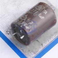 China Aluminum electrolytic capacitor SAMYOUNG TDA35VS4700M22*30 VS rated 35 volts 4700 microfarads for power supply filtering for sale