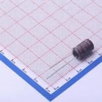 China Miniature Aluminum Electrolytic Capacitors Featuring SAMYOUNG NHA25V470M8*11.5 LO Series for Performance for sale