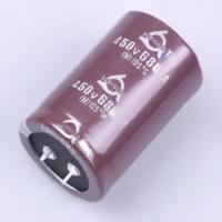China High ripple SAMYOUNG TLS450V680M35*50 aluminum electrolytic capacitors for power supply and inverter for sale